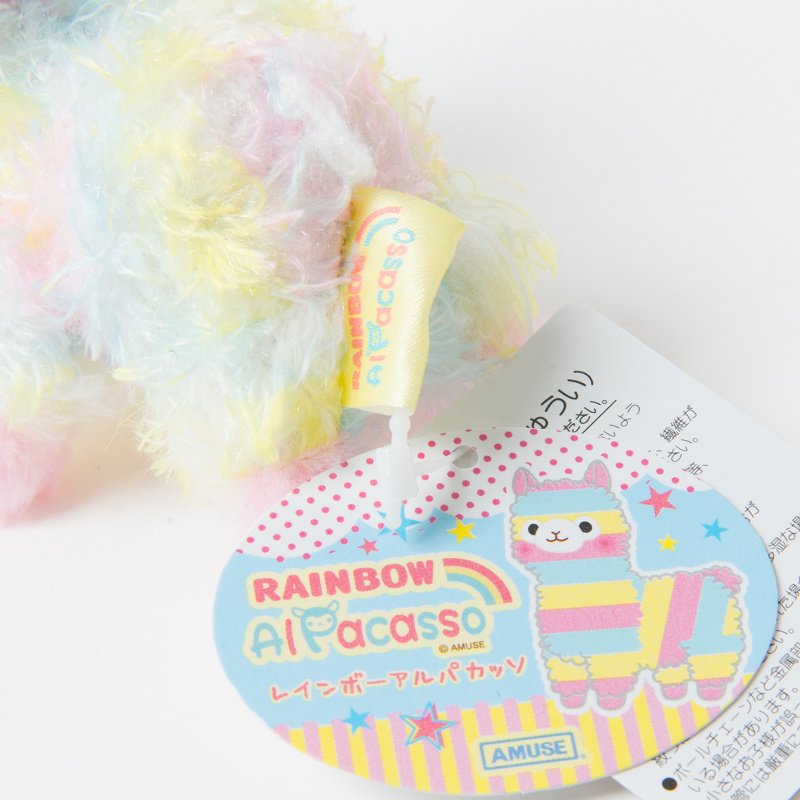 Alpacasso Rainbow Alpaca Plush Collection (Mini Strap) - Tokyo Otaku ...
