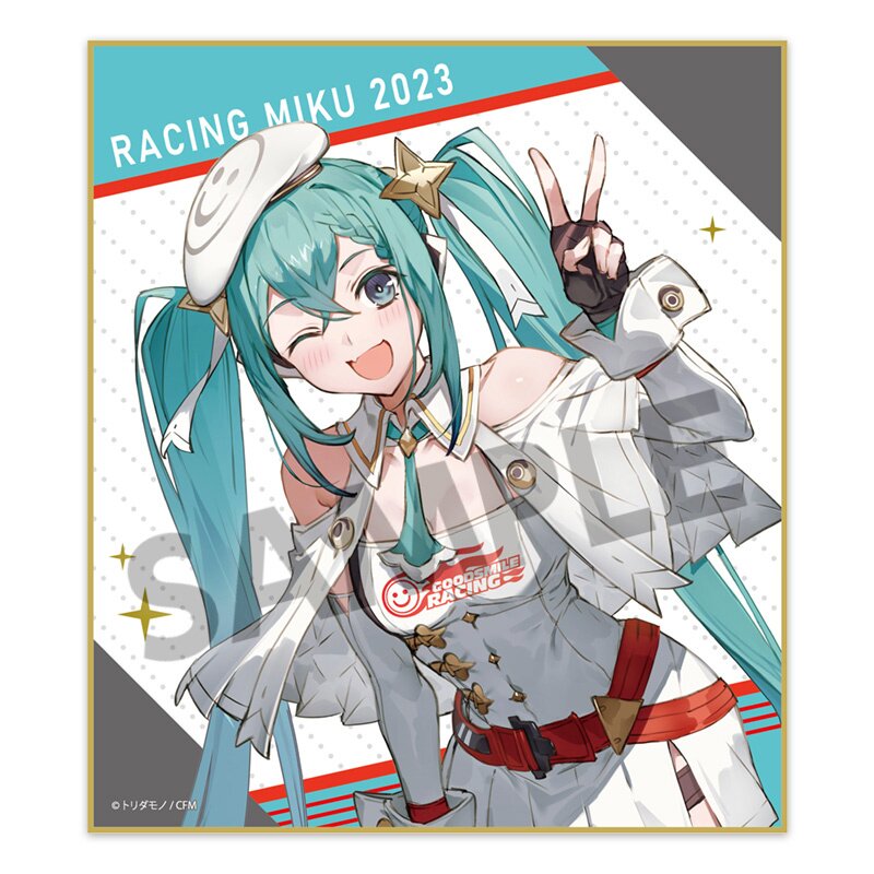 Racing Miku 2023 Trading Mini Shikishi Board Complete Box Set - Tokyo ...
