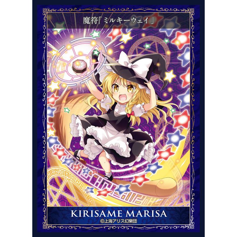 Touhou Character Card Sleeves - Tokyo Otaku Mode (TOM)