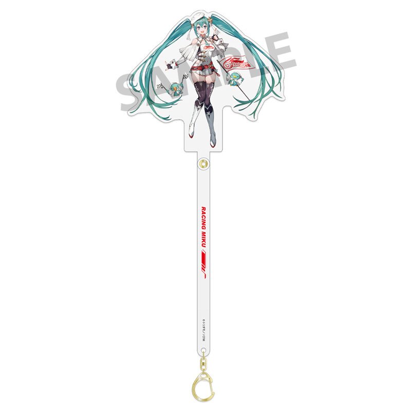 Racing Miku 2023 Odekake Stick Key Visual 1 Ver.: Hobby Stock 100% OFF ...