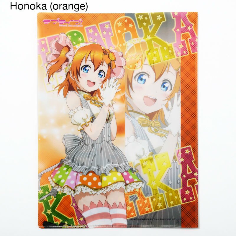 Love Live! Clear Folders - Tokyo Otaku Mode (TOM)