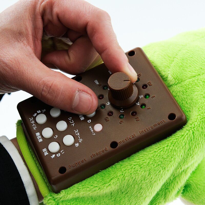 Kokeromin Digital Puppet Instrument - Tokyo Otaku Mode (TOM)