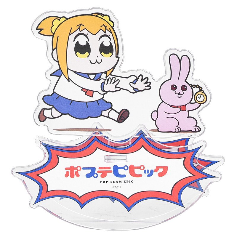 Pop Team Epic Rocking Acrylic Stand: GoodSmile Moment - Tokyo Otaku ...