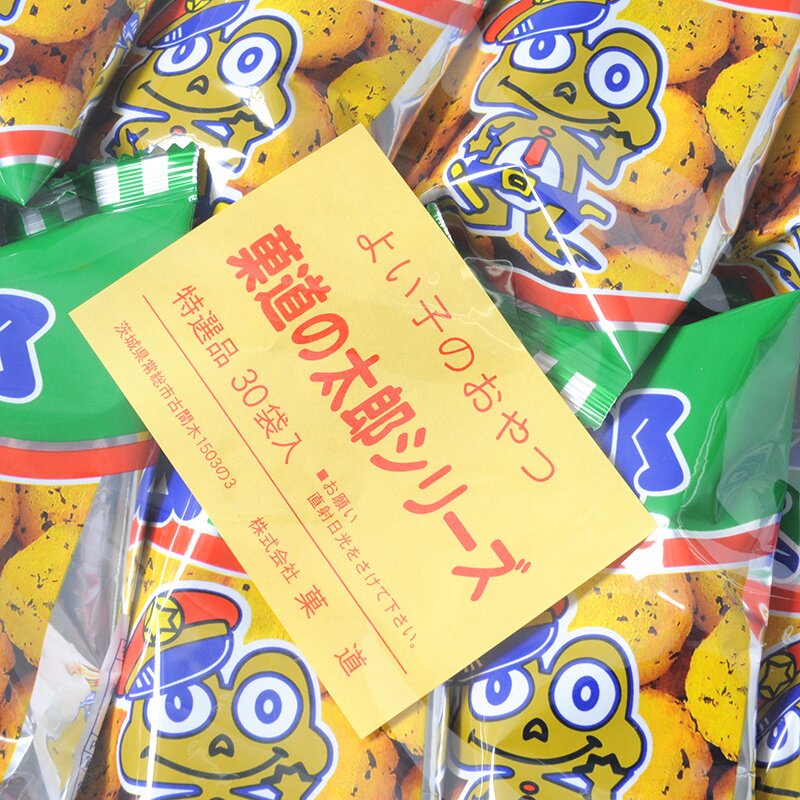 Kyabetsu Taro Corn Puffs Bulk Set - Tokyo Otaku Mode (TOM)