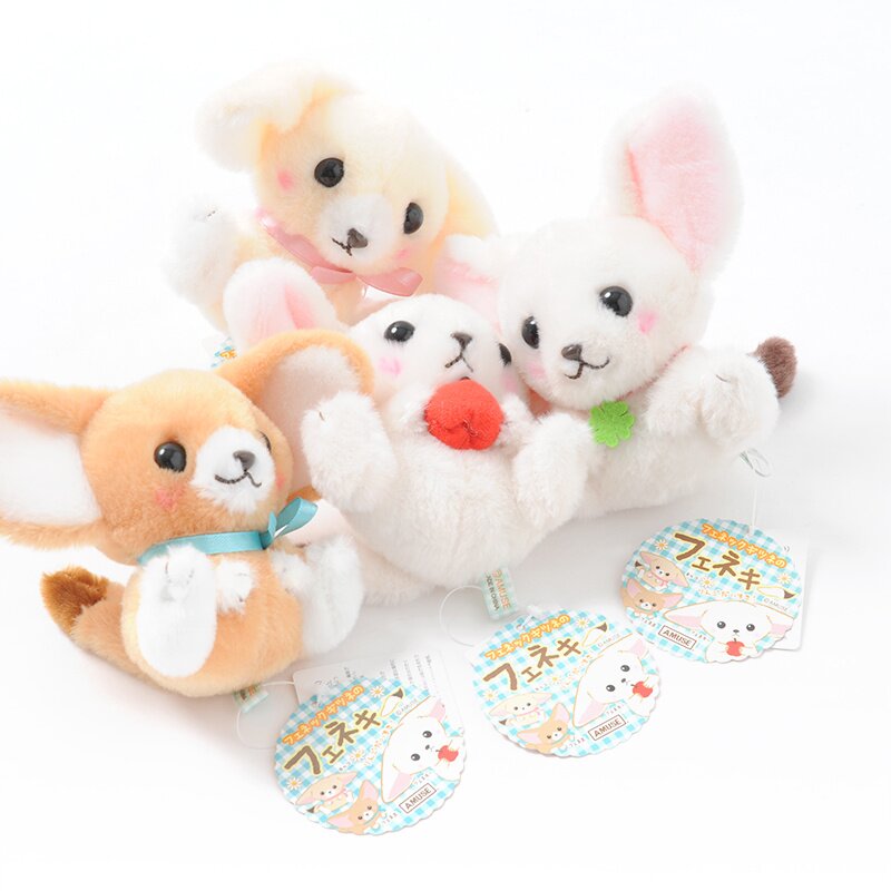 Feneky the Fennec Fox Mascot Keychains: Amuse - Tokyo Otaku Mode (TOM)