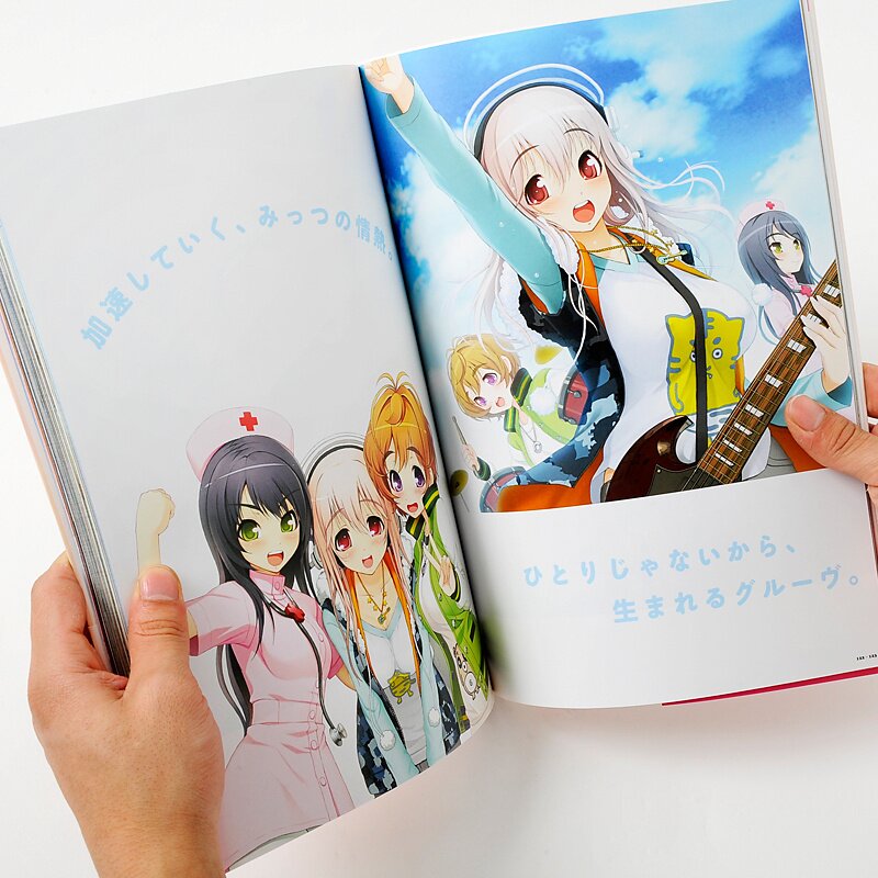 SoniComi Art Book: Super Sonico Collection - Tokyo Otaku Mode (TOM)