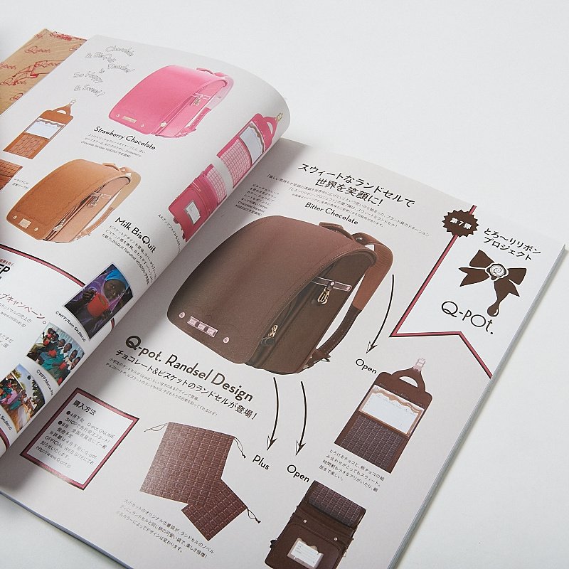Q-Pot 2013 Spring/Summer Collection: Q-Pot. - Tokyo Otaku Mode (TOM)