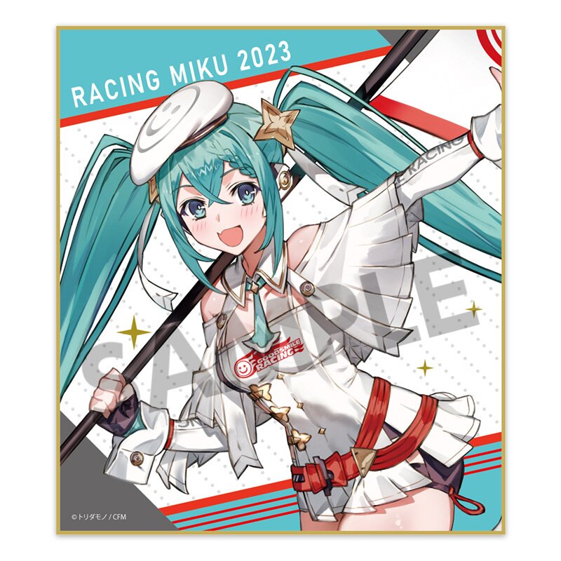 Racing Miku 2023 Trading Mini Shikishi Board Complete Box Set - Tokyo ...