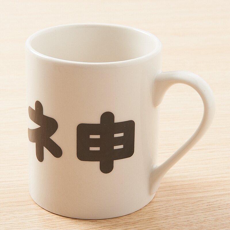 Japanese Netspeak Mug - Kami: Airyusha - Tokyo Otaku Mode (TOM)