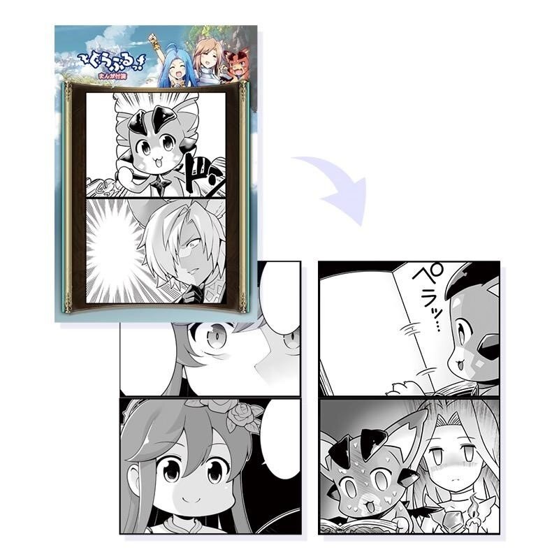 Granblue Fantasy Guraburu! Manga Sticky Notes - Tokyo Otaku Mode (TOM)