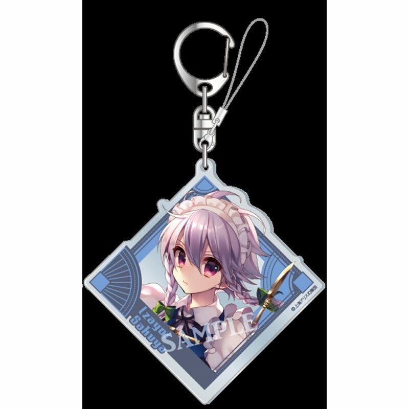 Touhou Acrylic Keychain Collection: Diagram - Tokyo Otaku Mode (TOM)