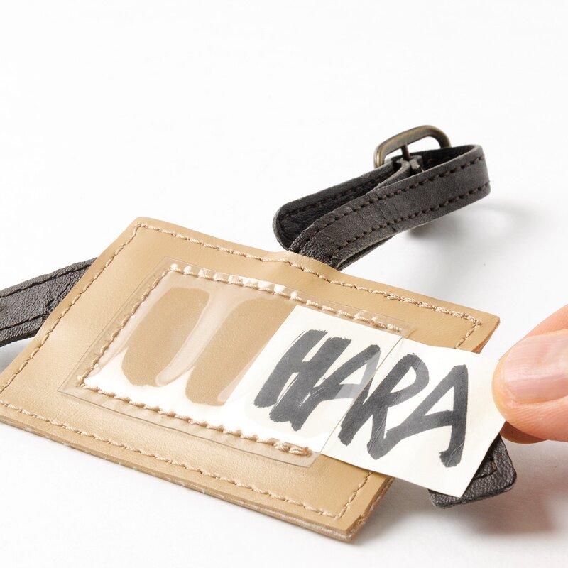 Hakoinu Name Tag - Tokyo Otaku Mode (TOM)