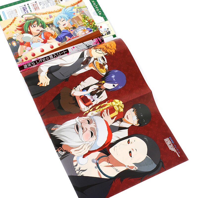 Otomedia December 2014 w/ Bonus Free! Eternal Summer & Tokyo Ghoul ...
