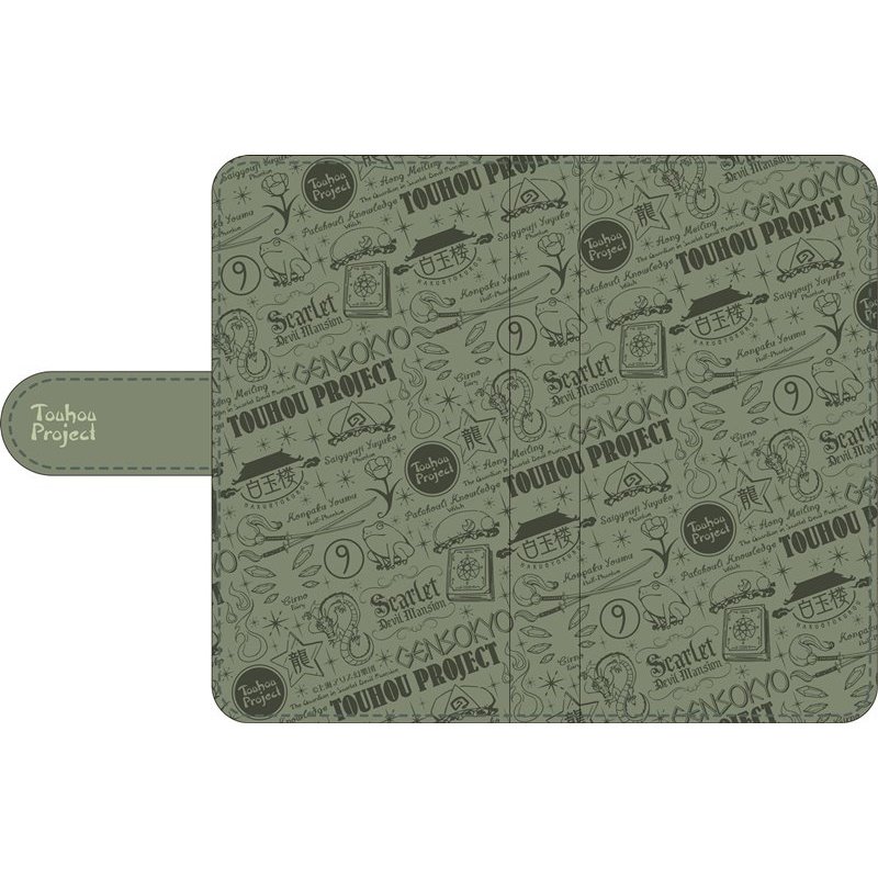 Touhou Icon Design Notebook-Style Smartphone Case Vol. 2 - Tokyo Otaku ...