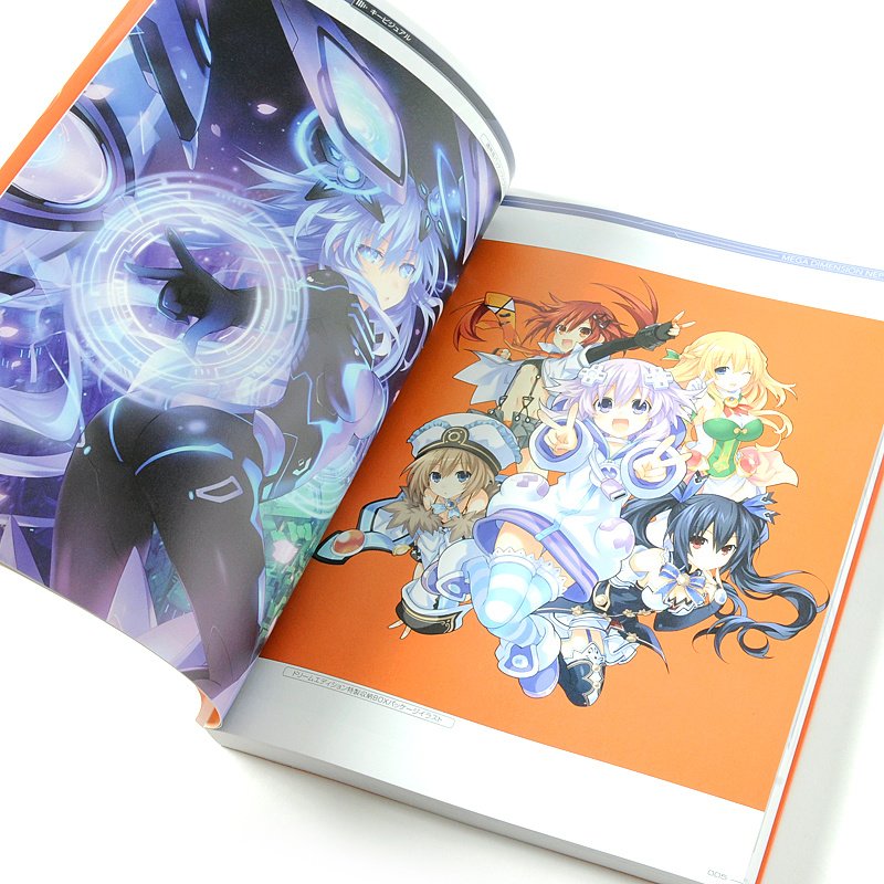 Neptunia VII The Complete Guide & Visual Collection - Tokyo Otaku Mode ...