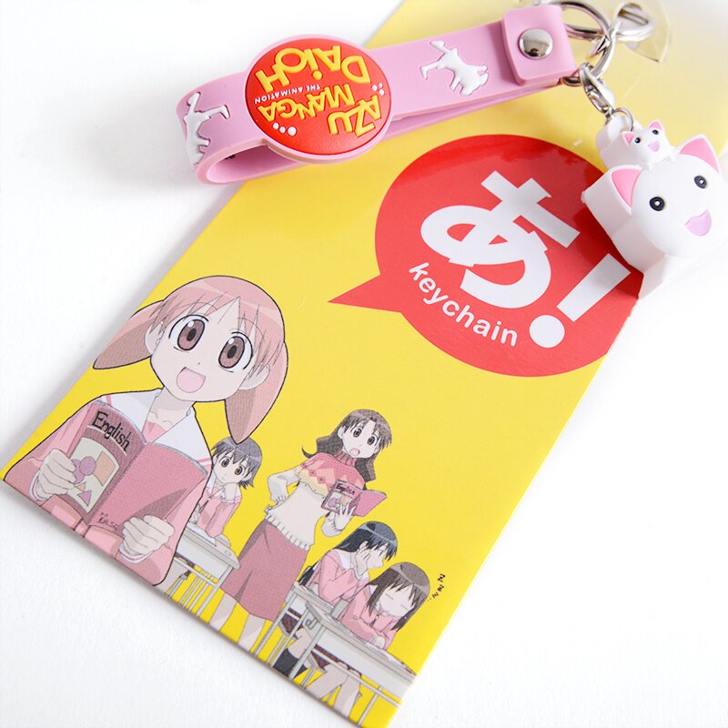 Azumanga Daioh Neco Coneco Keychains - Tokyo Otaku Mode (TOM)