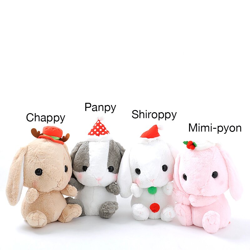 Pote Usa Loppy Merry Christmas Rabbit Plush Collection (Big): Amuse ...