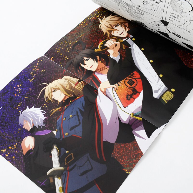 Pash! January 2015 w/ Bonus Yowamushi Pedal & Free! Eternal Summer ...
