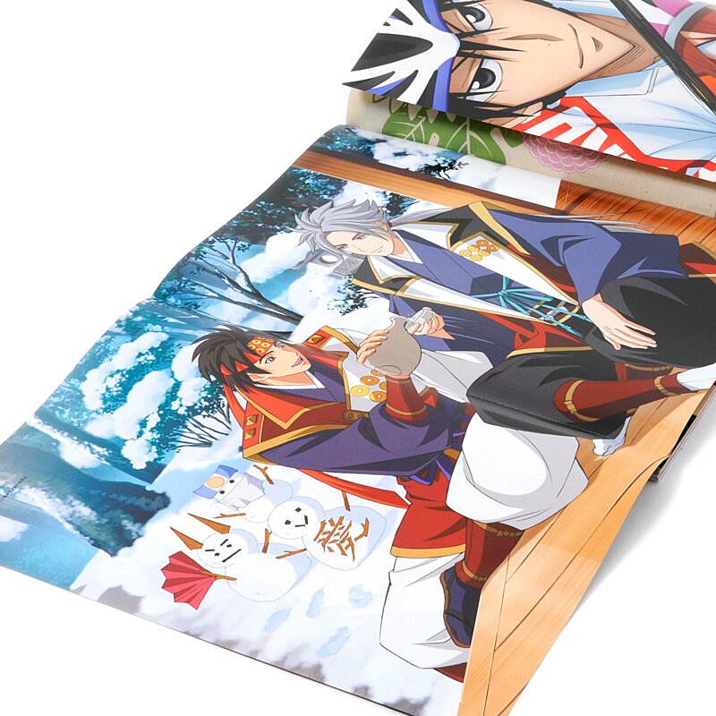 Otomedia December 2014 w/ Bonus Free! Eternal Summer & Tokyo Ghoul ...