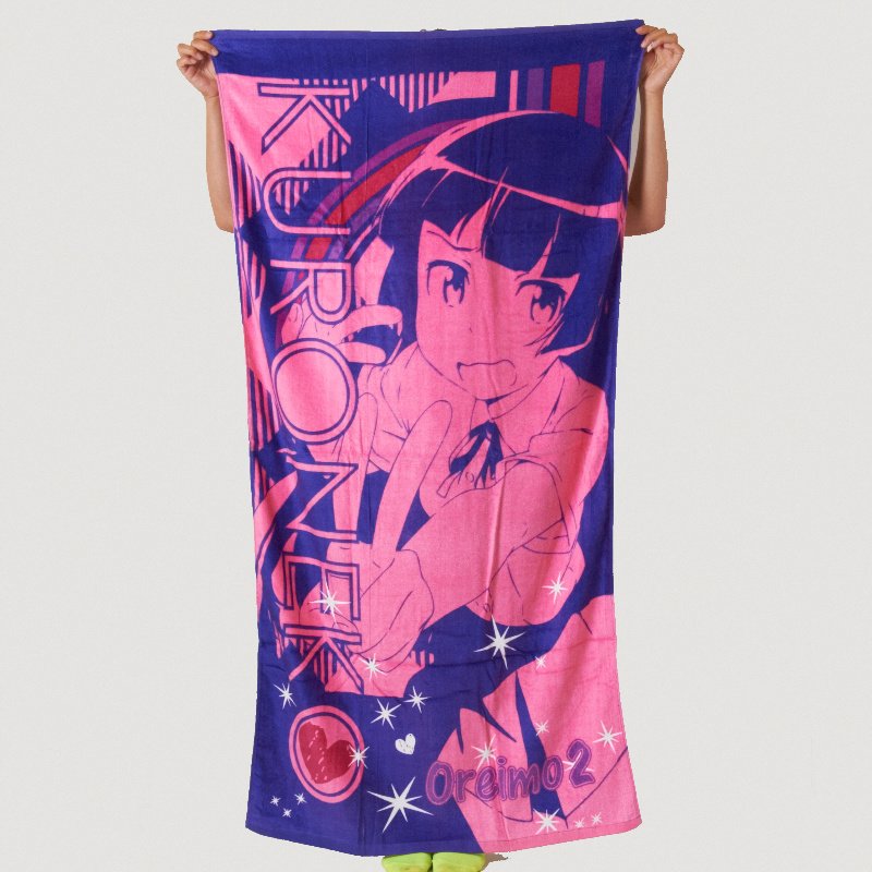 Oreimo 2 Kuroneko Towel - Tokyo Otaku Mode (TOM)