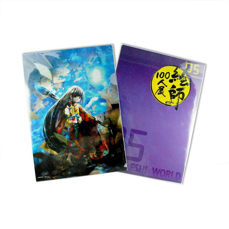 Eshi 100 Exhibit 05 "Color" A4 Clear File - Tokyo Otaku Mode (TOM)