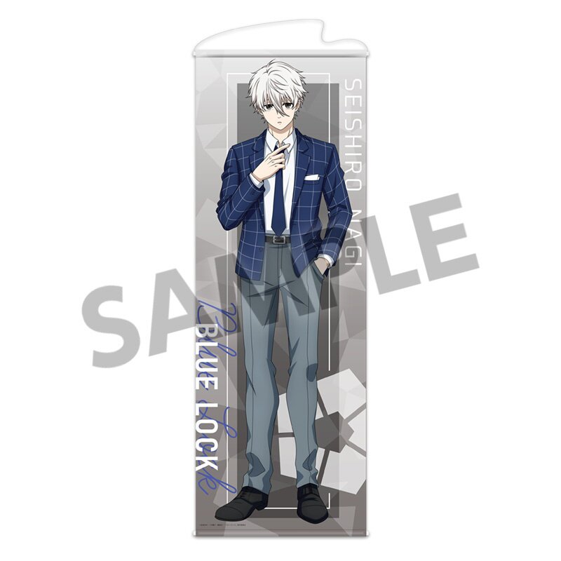 Blue Lock Life-Sized Tapestry Seishiro Nagi: Hobby Stock - Tokyo Otaku ...