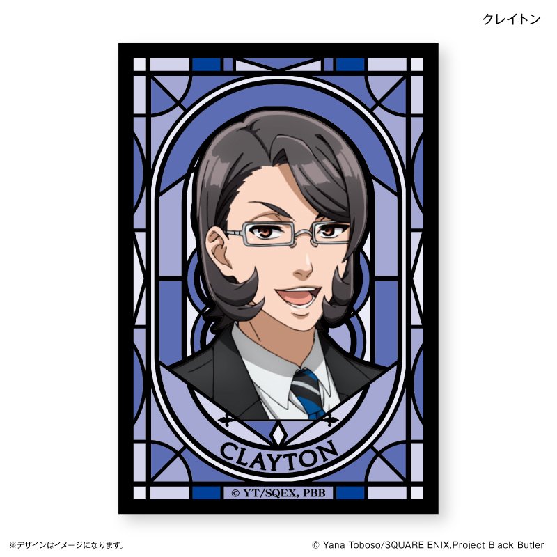 Black Butler: Public School Arc Mini Art Stand - Tokyo Otaku Mode (TOM)