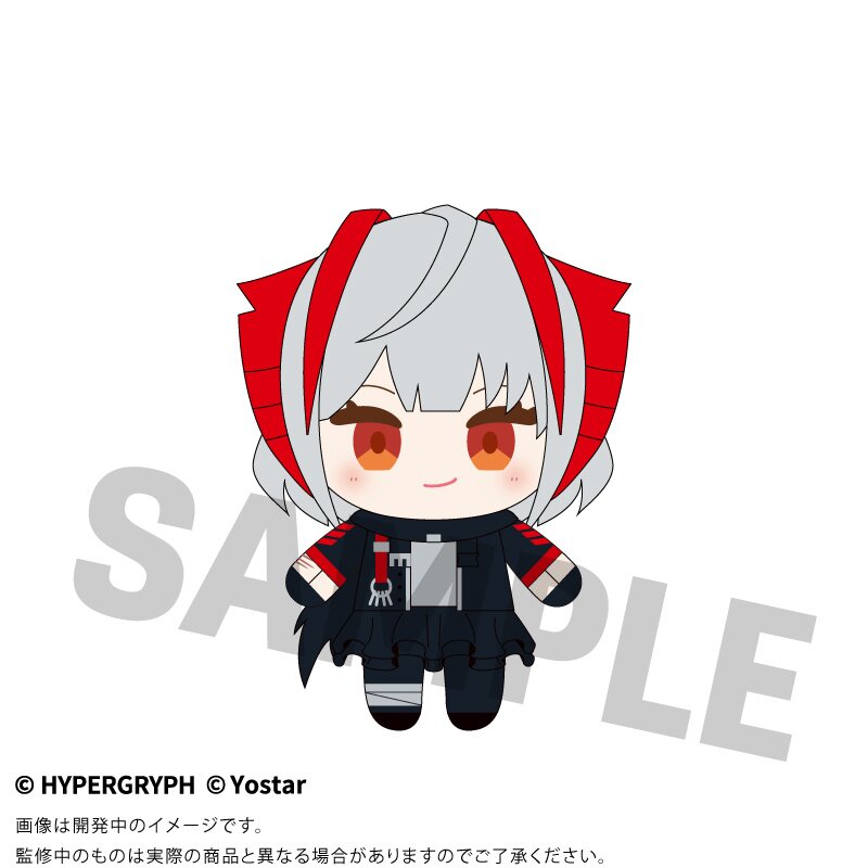 Arknights Openui Plushie W - Tokyo Otaku Mode (TOM)