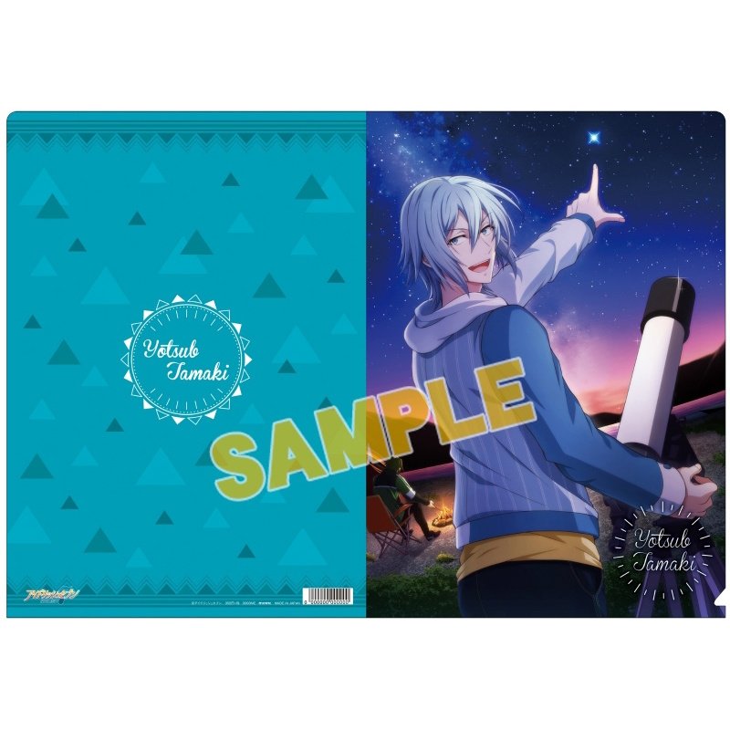 IDOLiSH 7 bno Magazine! Ver. Clear File Collection - Tokyo Otaku Mode (TOM)