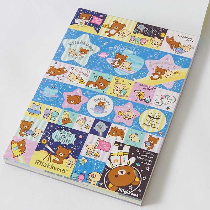 Rilakkuma in Space Memo Pad: San-X - Tokyo Otaku Mode (TOM)