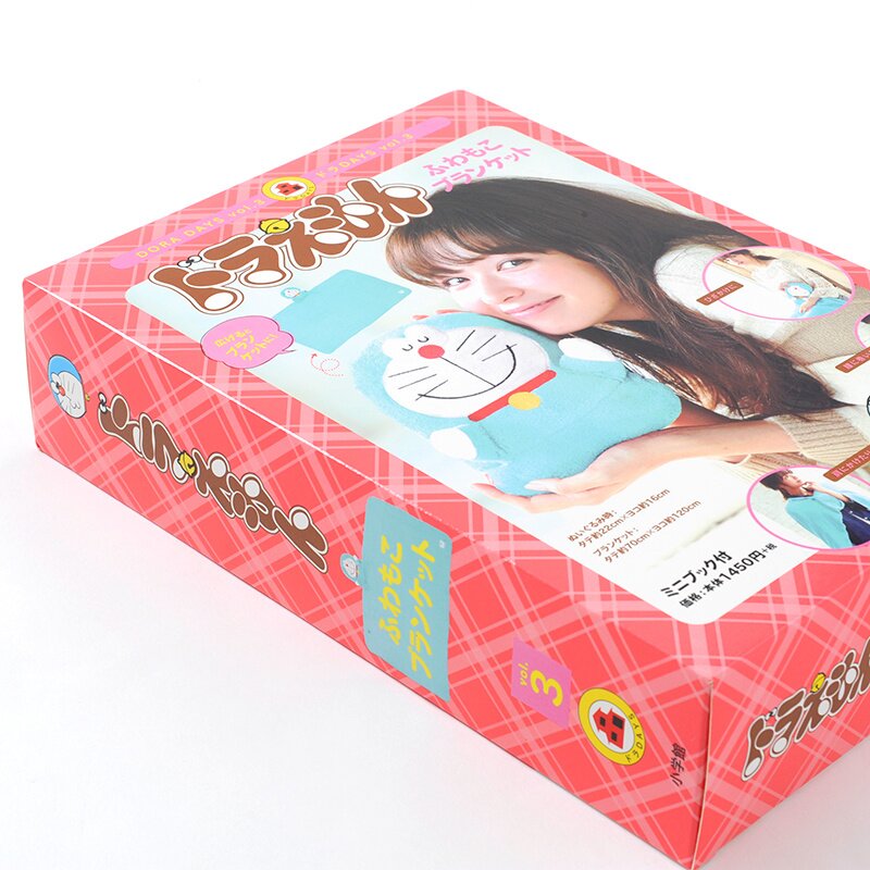 Doraemon Fuwamoko Blanket: DoraDays Vol. 3 - Tokyo Otaku Mode (TOM)