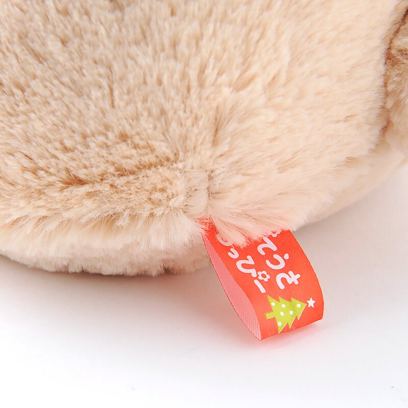 Pote Usa Loppy Merry Christmas Rabbit Plush Collection (Big): Amuse ...