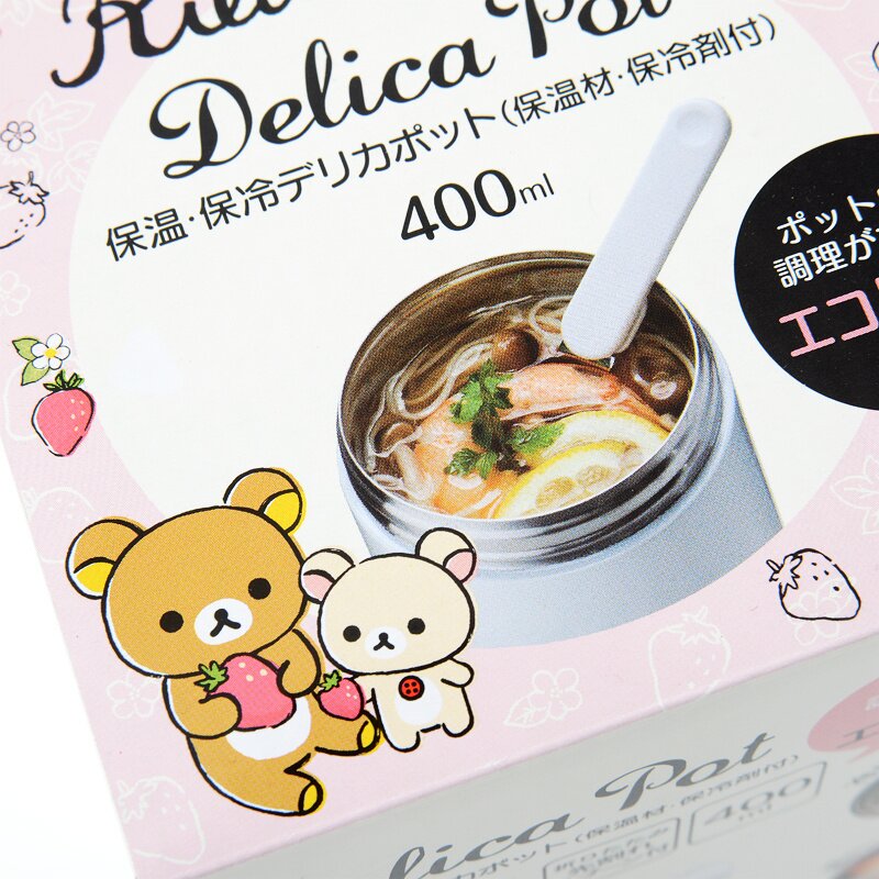 Rilakkuma & Sumikko Gurashi Delica Pots - Tokyo Otaku Mode (TOM)