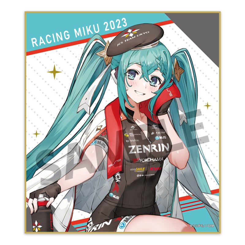 Racing Miku 2023 Trading Mini Shikishi Board Complete Box Set - Tokyo ...