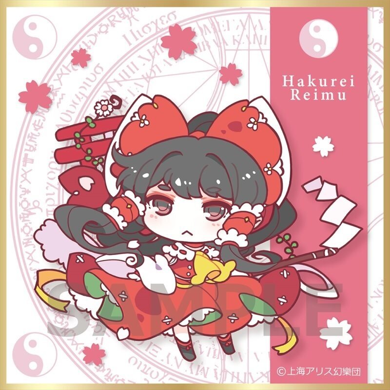 Touhou Mokyu Fuwa Trading Mini Shikishi Board Box Set - Tokyo Otaku ...