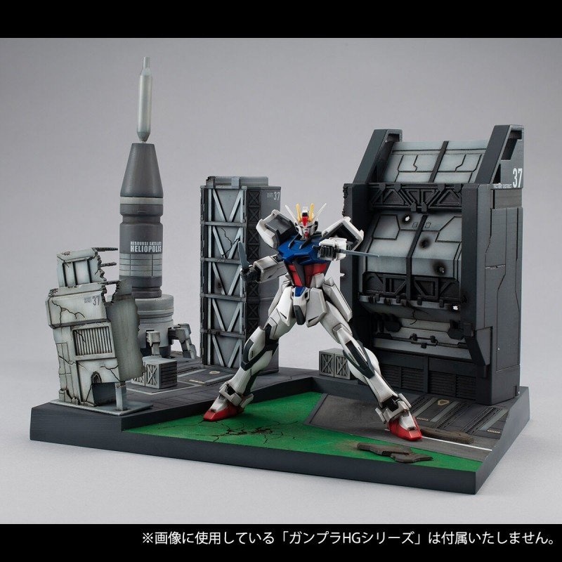 Realistic Model Series Gundam Seed G Structure (GS06) Heliopolis Battle ...