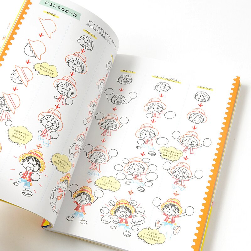 You Can Draw with Ballpoint Pens! One Piece Easy Illustration Guide ...