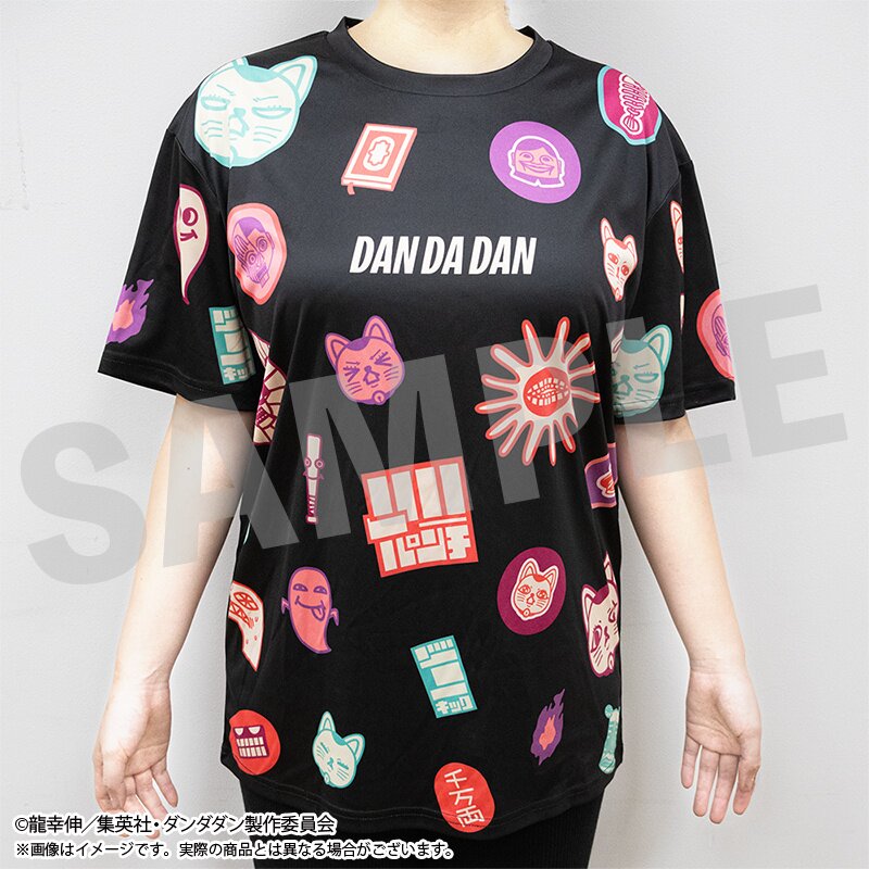 Dan Da Dan Pattern Shirt - Tokyo Otaku Mode (TOM)