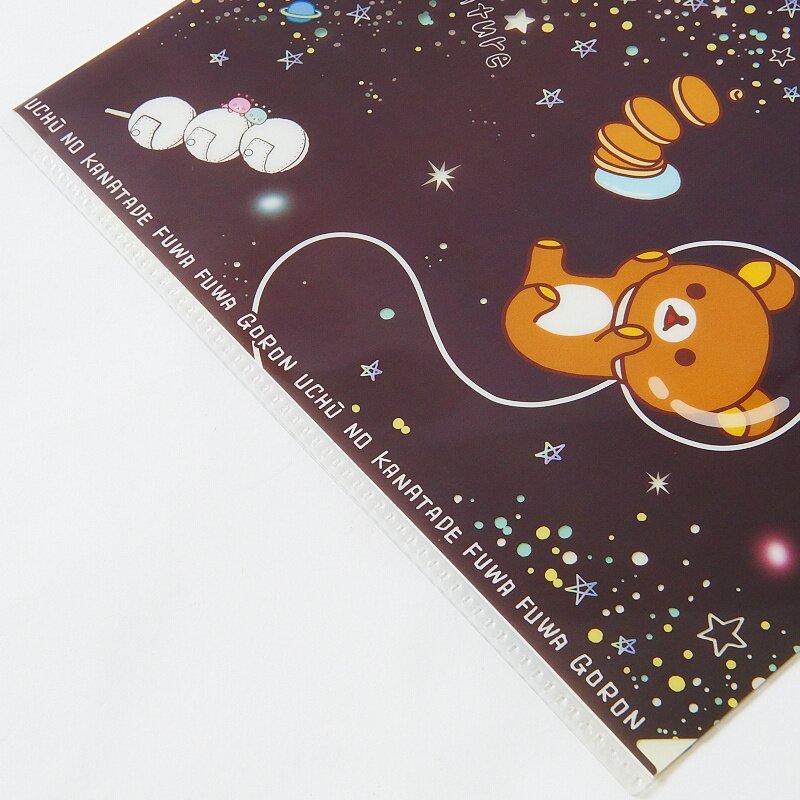 Rilakkuma in Space Multi-Pocket Clear File - Tokyo Otaku Mode (TOM)