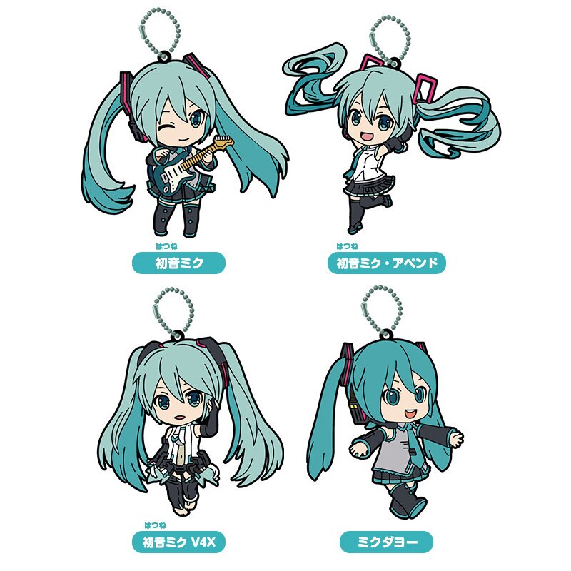 Nendoroid Plus: Hatsune Miku Collectible Rubber Keychains - Tokyo Otaku ...