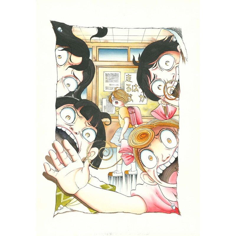 Kanako Inuki Fushigi no Tatari-chan Vol. 3 Reproduction Art Print ...