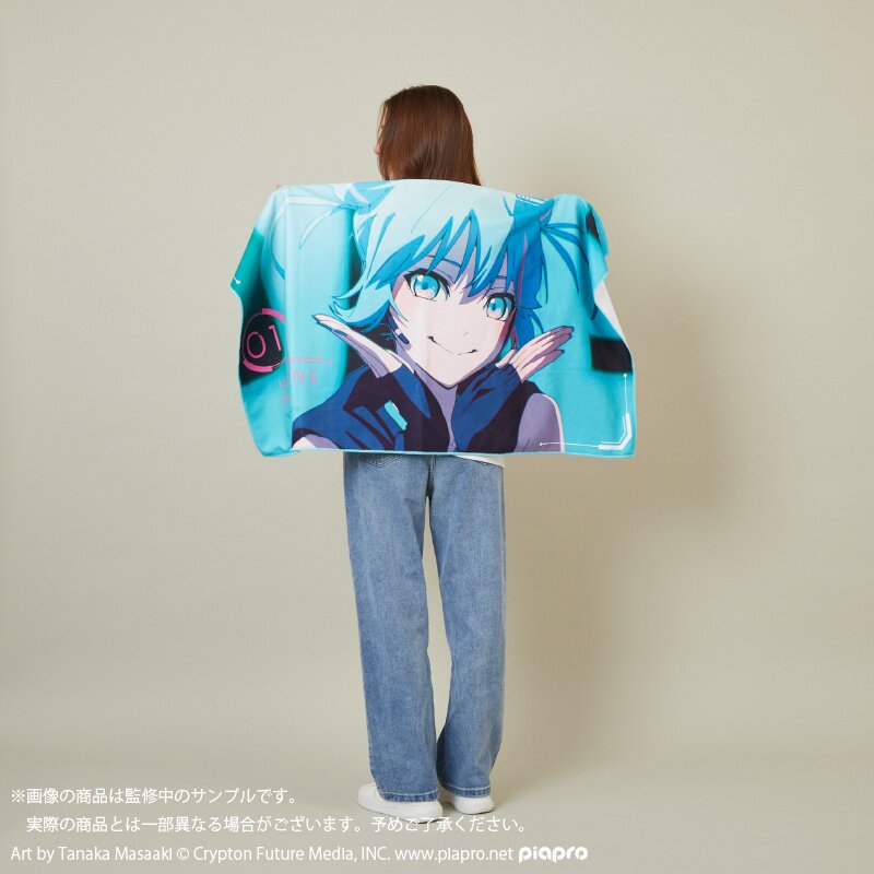 HATSUNE MIKU EXPO 10th Anniversary Bath Towel - Tokyo Otaku Mode (TOM)