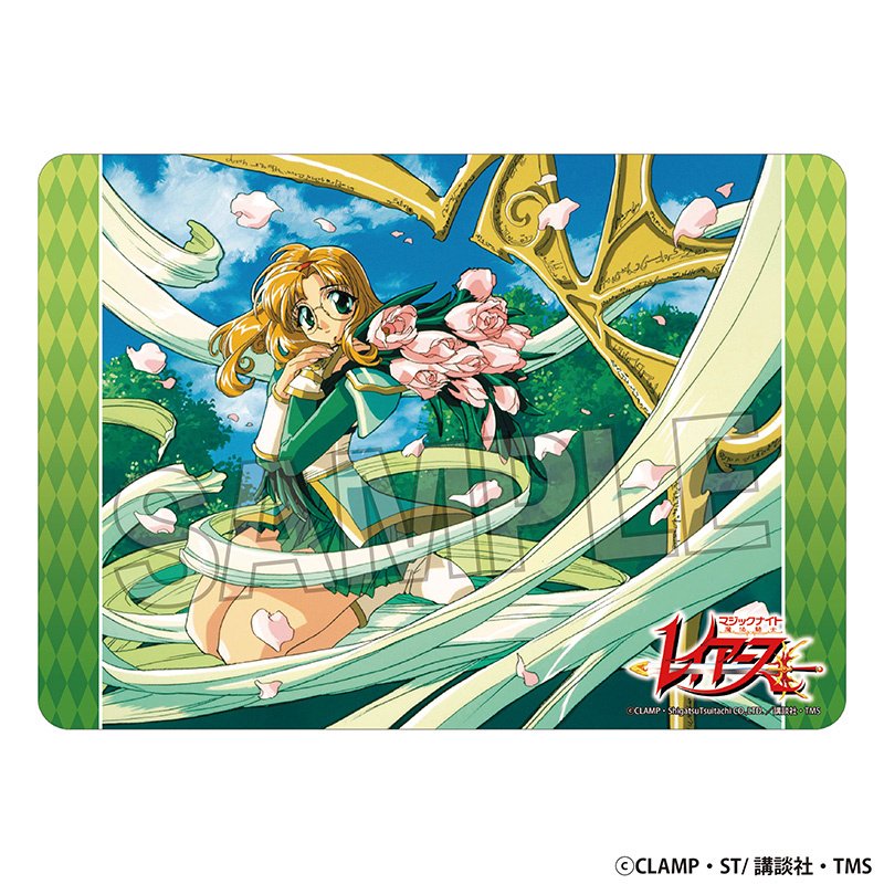 Magic Knight Rayearth Illustration Playmat NT Fuu Hououji: CLAMP ...