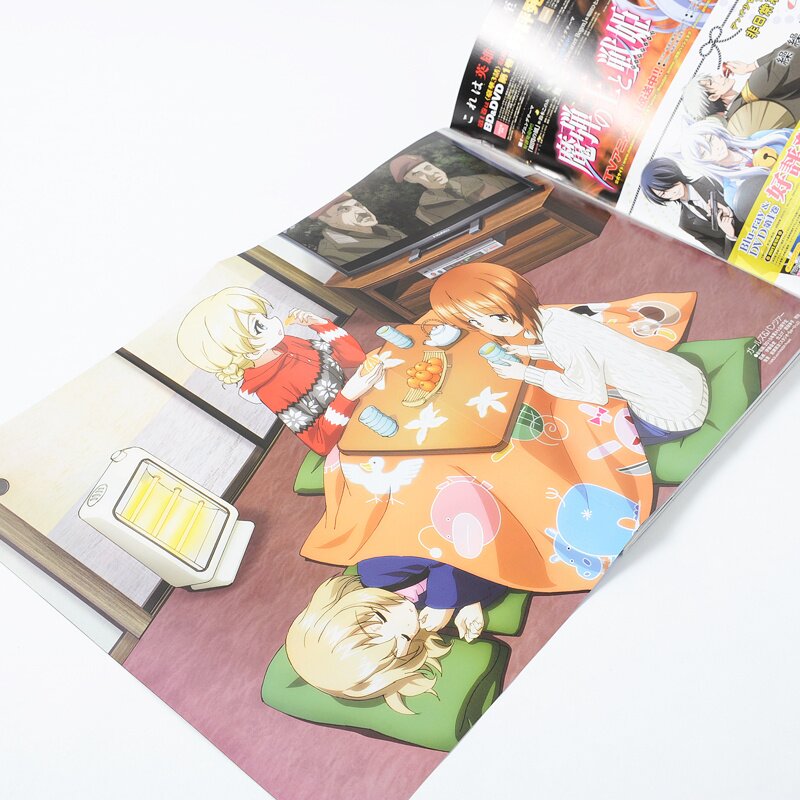 Megami Magazine February 2015 w/ Bonus Selector Infected Wixoss & Amagi ...