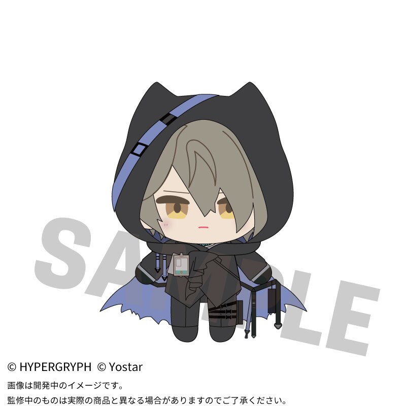 Arknights Openui Plushie Phantom - Tokyo Otaku Mode (TOM)