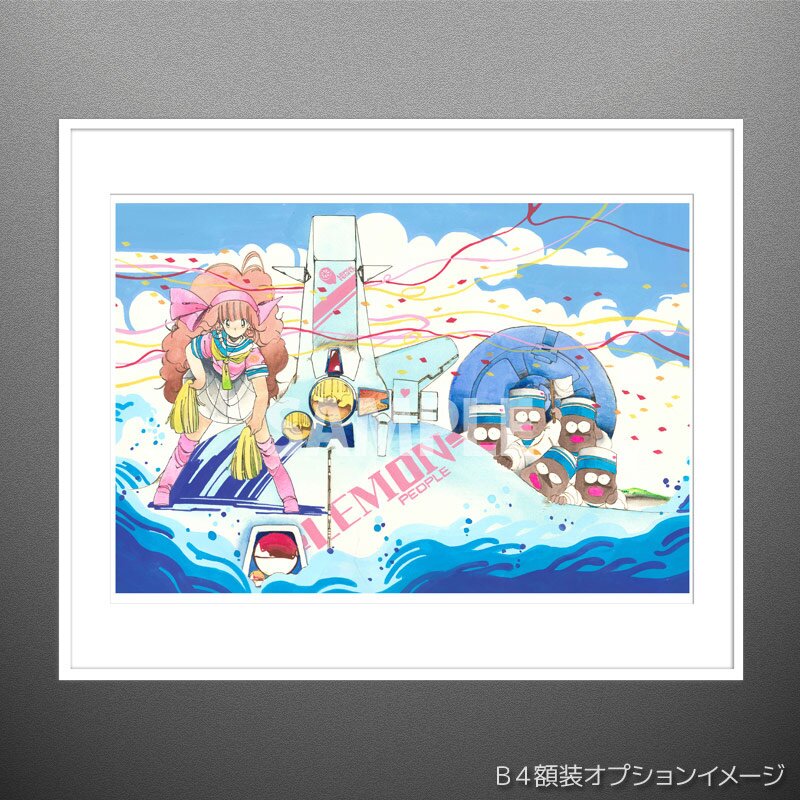 Meimu Reproduction Art Print No. 3 - Tokyo Otaku Mode (TOM)