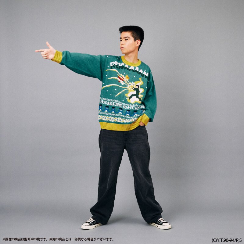 Yu Yu Hakusho Ugly Sweater Yusuke - Tokyo Otaku Mode (TOM)