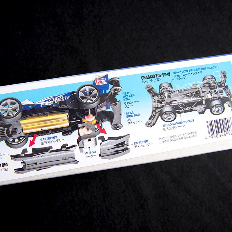 JR Aero Avante (AR Chassis) Mini 4WD Model Kit - Tokyo Otaku Mode (TOM)