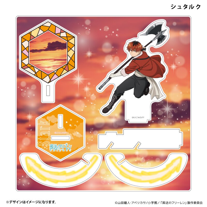 Frieren: Beyond Journey's End Effect Acrylic Figure Stark - Tokyo Otaku ...