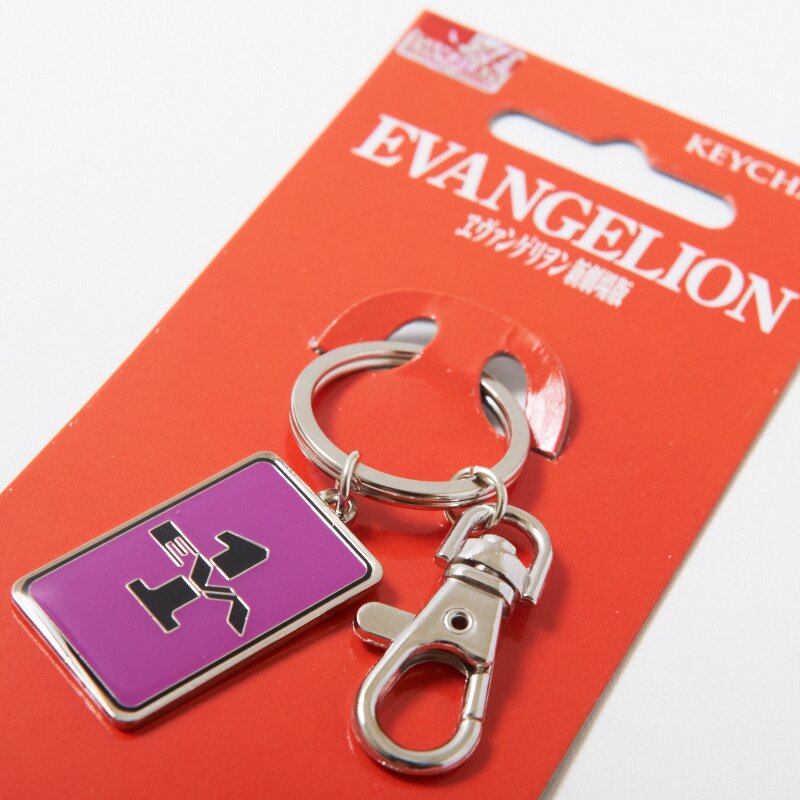 Evangelion Eva Unit Keychains - Tokyo Otaku Mode (TOM)